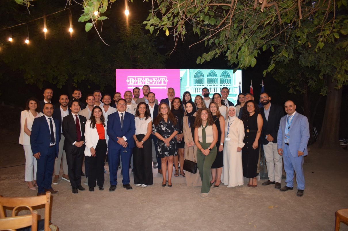 Beiruting | News | Closing of the BERYT Project: Safeguarding Beirut’s Heritage and Helping ...