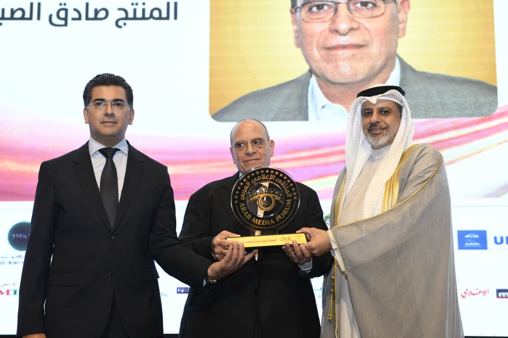 Beiruting | News | Sadek Sabbah Honored at the 21st Arab Media Forum in ...