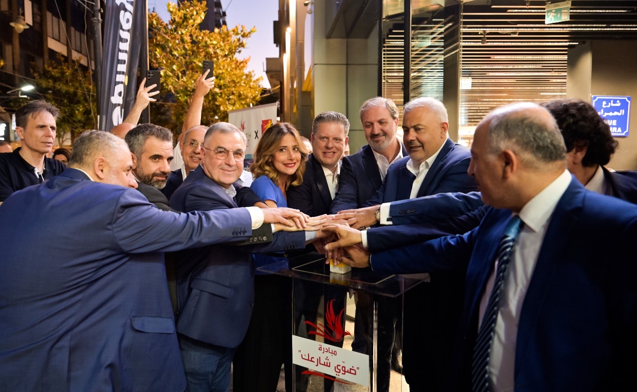 Beiruting | News | Spinneys and Rebirth Beirut Light Up Hamra Street