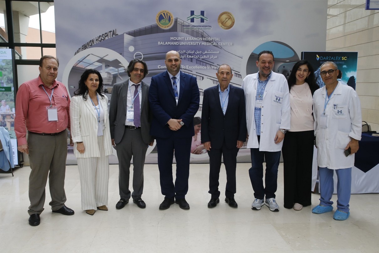 Beiruting | News | Under the Patronage of H.E. Dr. Rakan Nassereldine ...