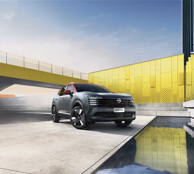Beiruting | News | RYMCO, the official dealer of Nissan in Lebanon ...
