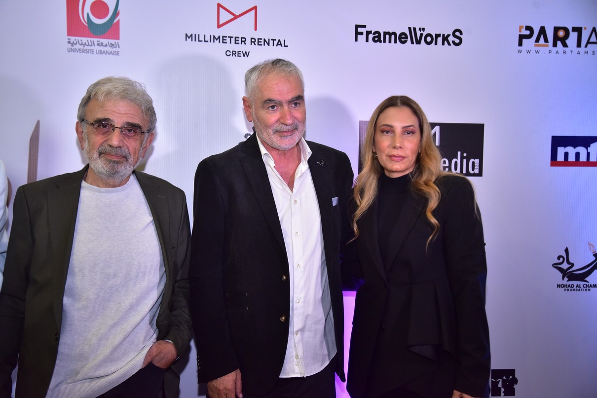 Beiruting | Events | Avant Premiere of Nohad Al Chami